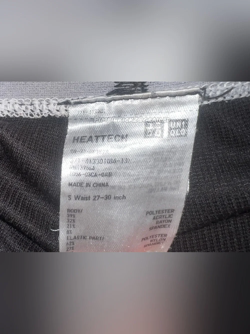 Alexander Wang | Underwear & Socks | Alexander Wang X Uniqlo Mesh Boxer ...